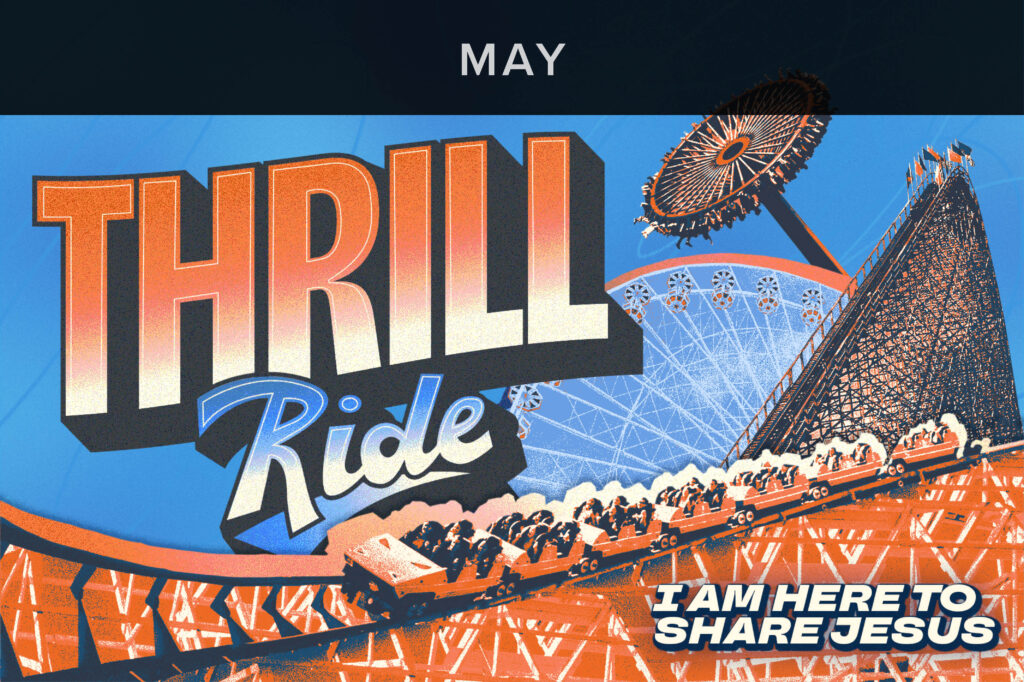 Student Christian Digital Bible Curriculum | Hyfi